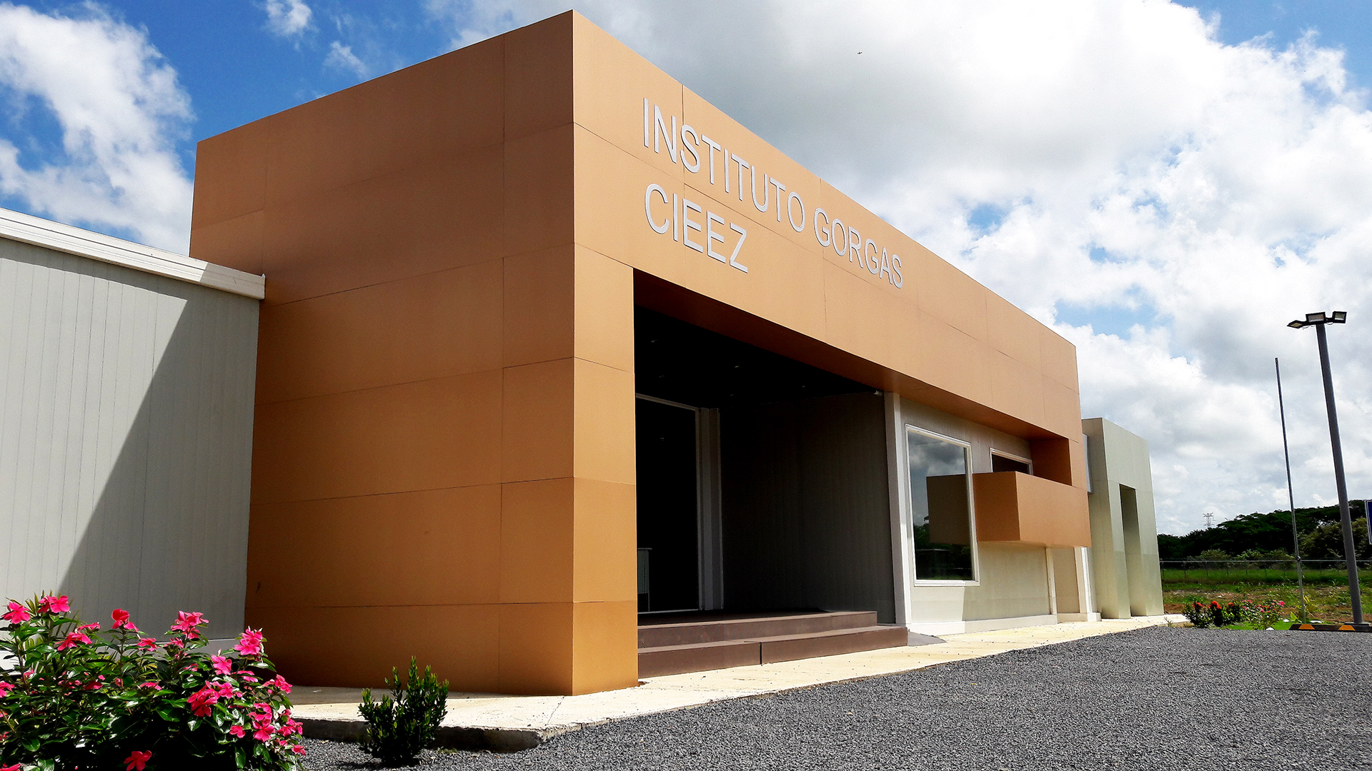 SEDES – Instituto Conmemorativo Gorgas de Estudios de la Salud